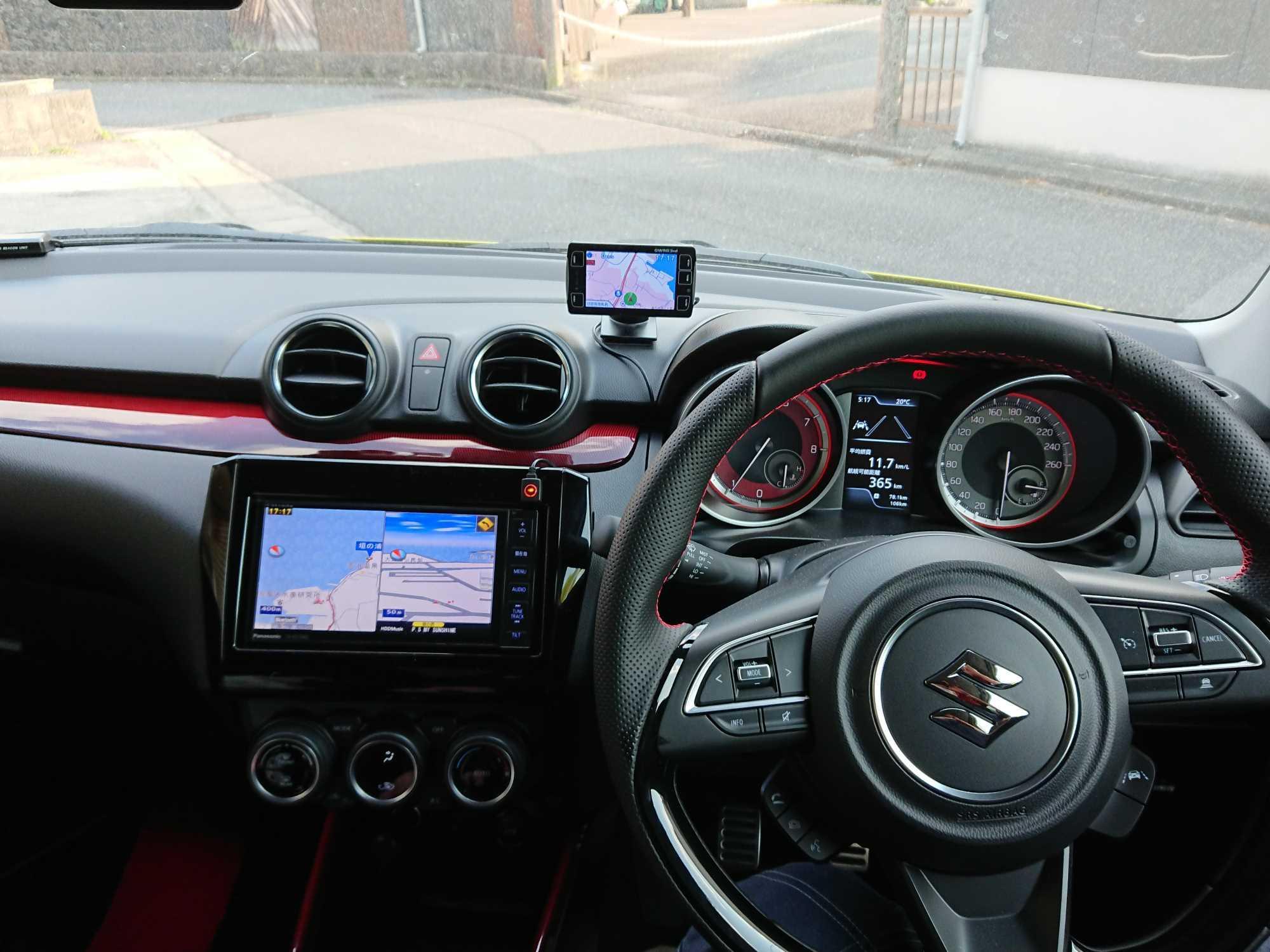 amon エーモン 2484 オーディオ・ナビゲーション取付キット スズキ車用{S2484[1260]} : アットマックス@ - 通販 - Yahoo!ショッピング