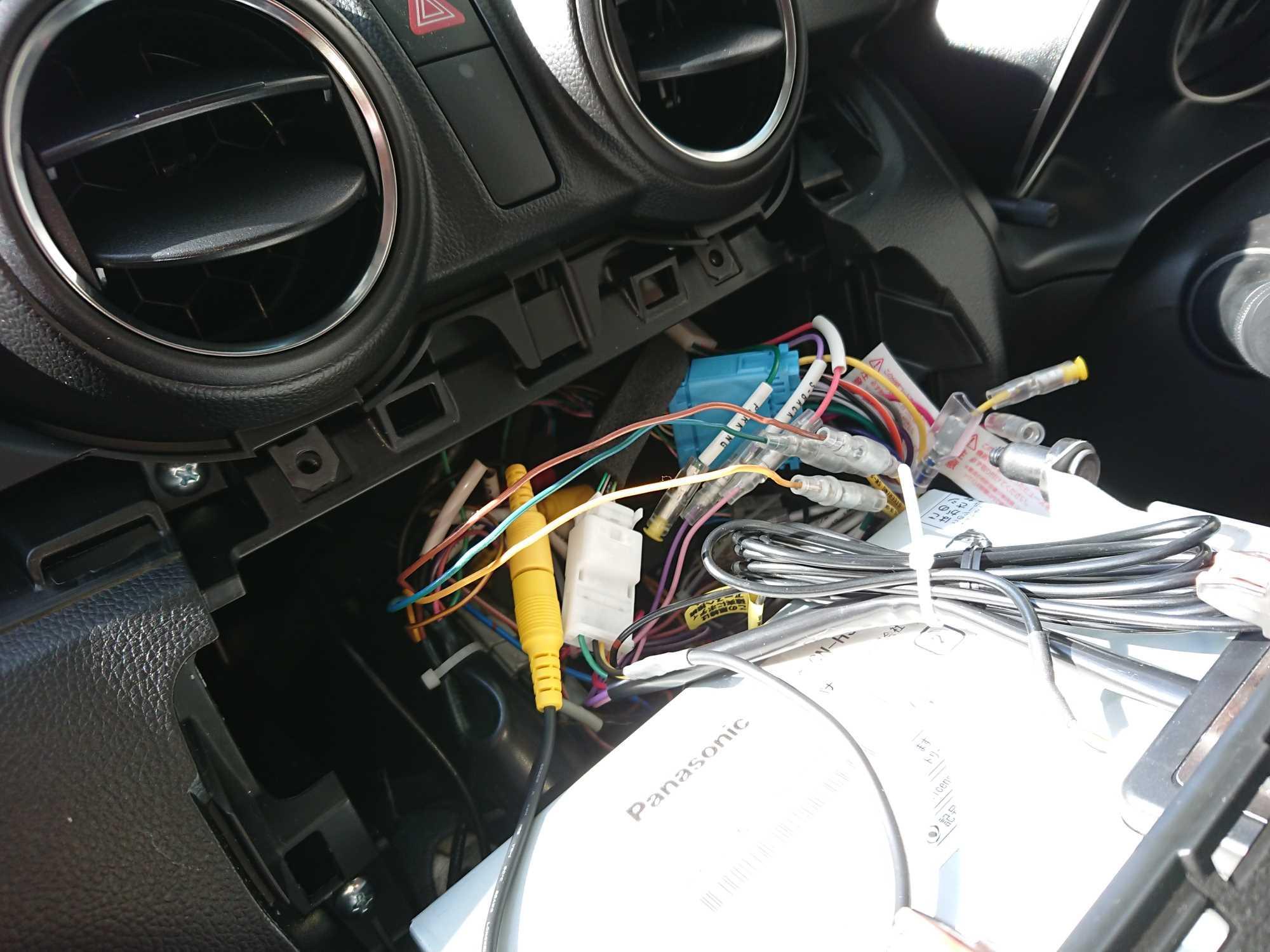 amon エーモン 2484 オーディオ・ナビゲーション取付キット スズキ車用{S2484[1260]} : アットマックス@ - 通販 - Yahoo!ショッピング