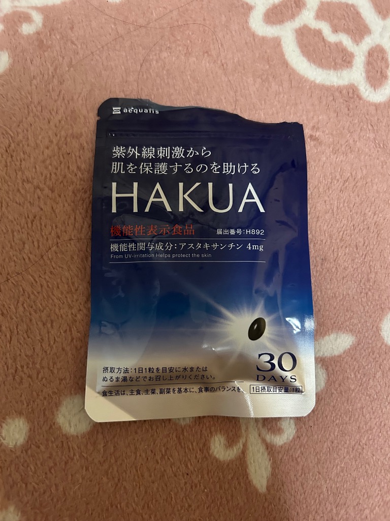 aequalis アスタキサンチン サプリ 飲む 紫外線対策 サプリメント HAKUA ハクア 日焼け止め セットあり ポイント利用 : イコリス公式オンラインショップYahoo!店 - 通販 ...