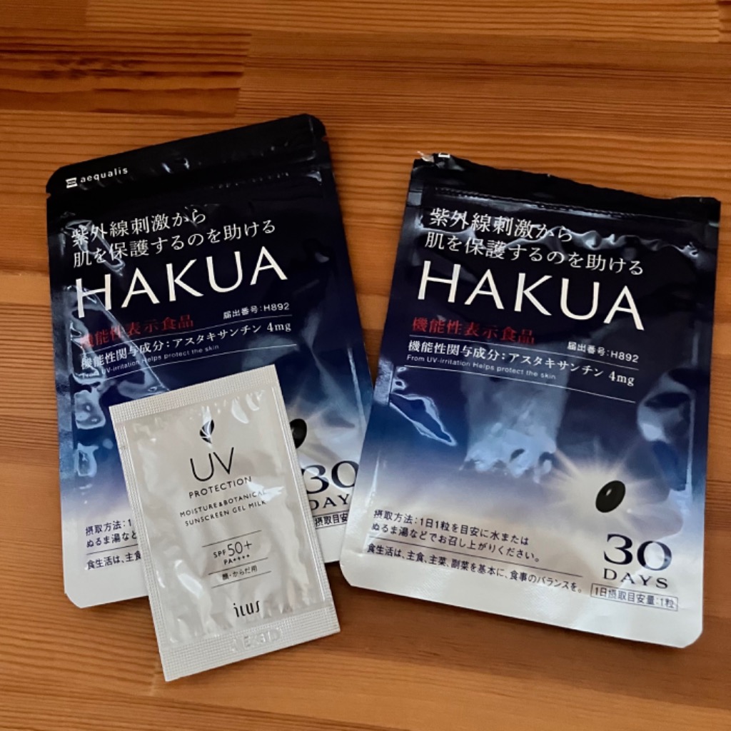aequalis アスタキサンチン サプリ 飲む 紫外線対策 サプリメント HAKUA ハクア 日焼け止め セットあり ポイント利用 : イコリス公式オンラインショップYahoo!店 - 通販 ...