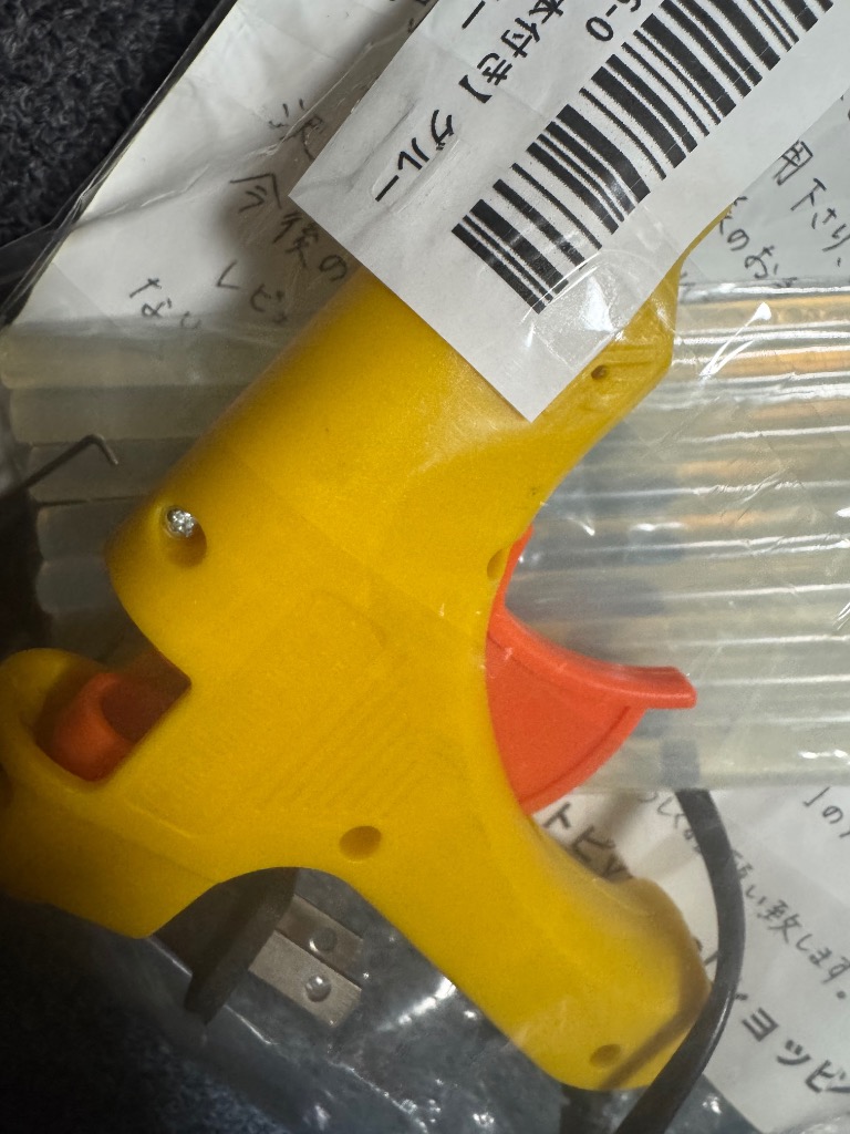 グルーガン 高音 スティック 10本付き スタンド 小型 粘着 20W コード : aitopi Yahoo!ショッピング店 - 通販 - Yahoo!ショッピング