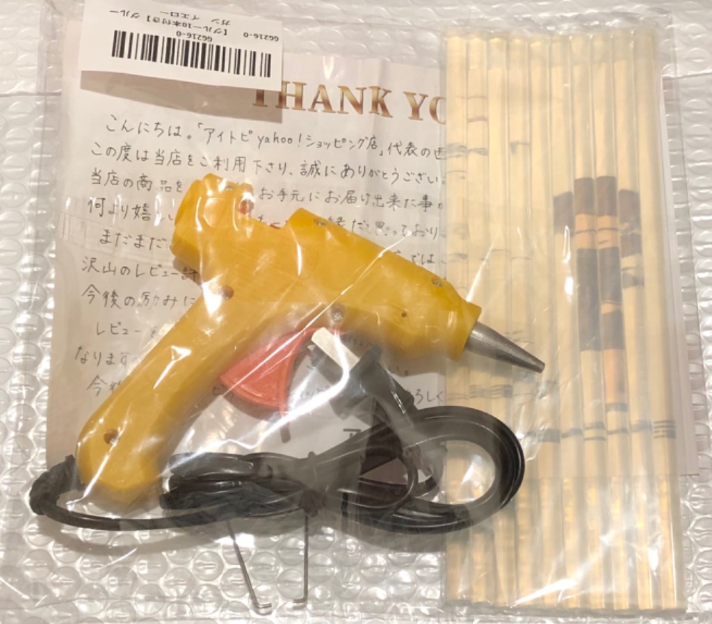 グルーガン 高音 スティック 10本付き スタンド 小型 粘着 20W コード : aitopi Yahoo!ショッピング店 - 通販 - Yahoo!ショッピング