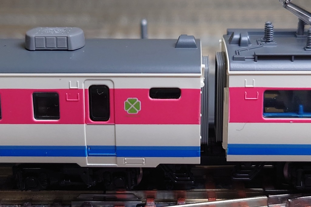 トミックス 98595 JR 489系特急電車(金沢運転所・H03編成・白山)増結セット(4両)[TOMIX]【送料無料】《発売済・在庫品》 : あみあみ Yahoo!店 - 通販 ...