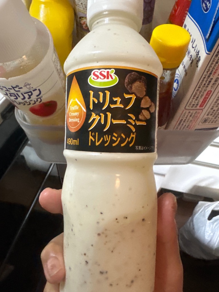 エスエスケイフーズ エスエスケイフーズ トリュフクリーミードレッシング 490ml : 業務用食品アミカYahoo!店 - 通販 - Yahoo!ショッピング