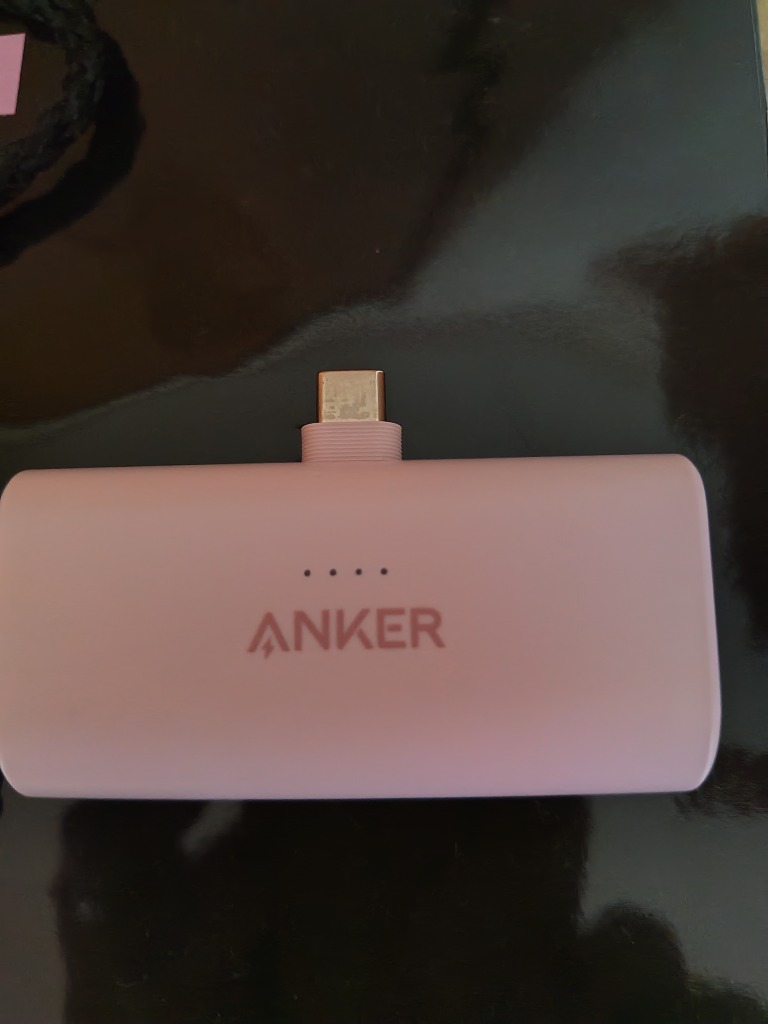 Anker Nano Power Bank (22.5W, Built-In USB-C Connector) (モバイルバッテリー 5000mAh 小型コンパクト)【MFi認証済 ...