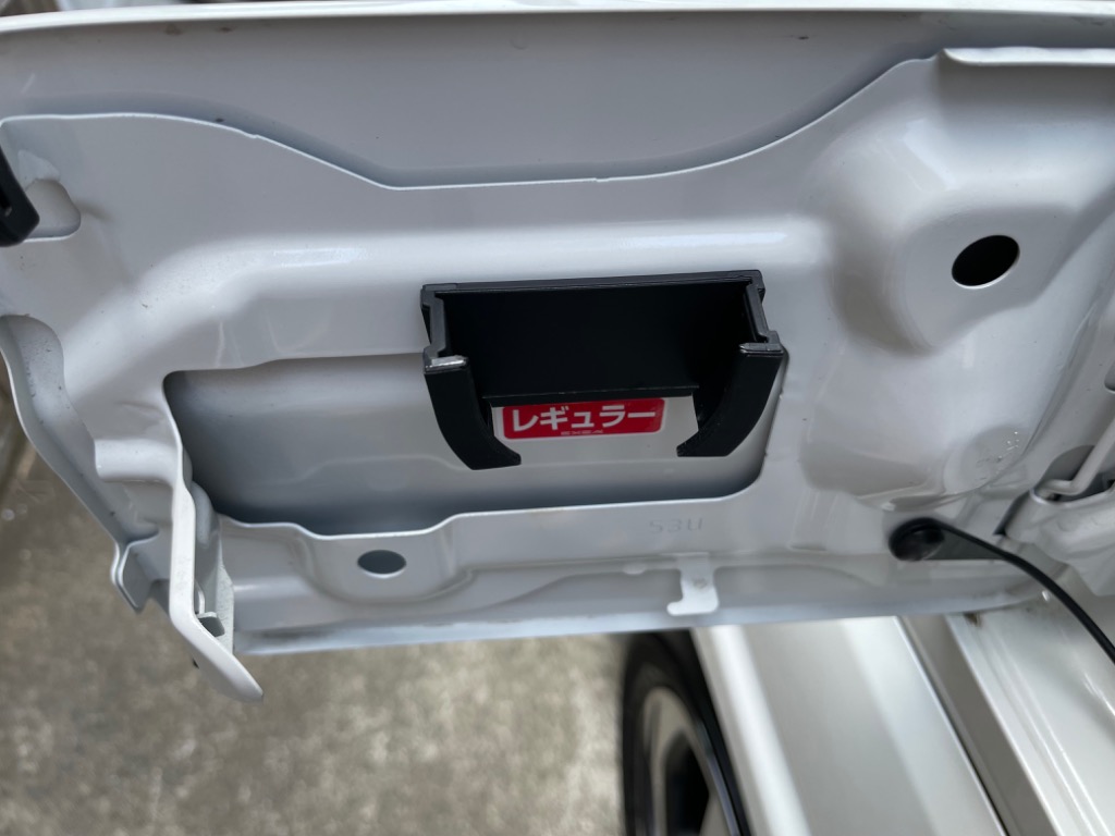 星光産業(EXEA) EXEA(星光産業)/フューエルキャップホルダー 品番:EW151 : 13720240214170126 : あおぞら商会 - 通販 - Yahoo!ショッピング