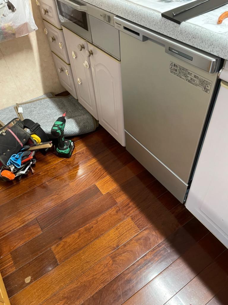 パナソニック NP-45MC6T(NP45MC6T) 幅45cmタイプビルトイン食器洗い乾燥機 :4984824901636:マサニ電気株式会社 Yahoo!店 - 通販 - Yahoo!ショッピング