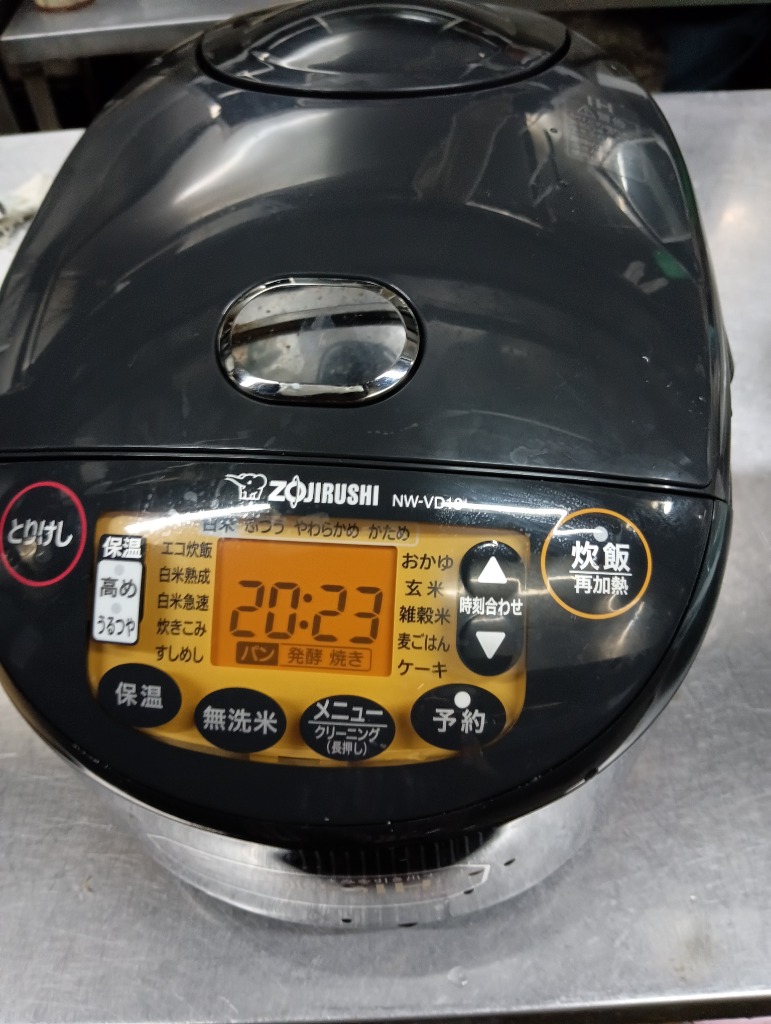 象印 炊飯器 1升炊き 一人暮らし 二人暮らし 極め炊き IH NW-VD18-BA ブラック IH炊飯ジャー ZOJIRUSHI 新生活 : XPRICE Yahoo!店 - 通販 ...