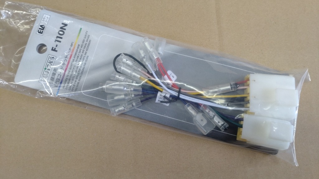 アークヒル 日産車用 カーオーディオ用 配線コードキット 10P/6P ニッサン F-110N : オートパーツTCTCヤフー店 - 通販 - Yahoo!ショッピング