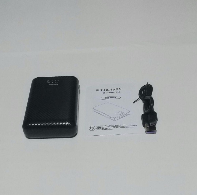 【正規品】空調作業服 空調ベスト 空調 服 2024 16V 30000mAh バッテリー ファン セット エアコン服 空調作業着 冷却服 大風量 : ktf16v : アクイストア - 通販 ...