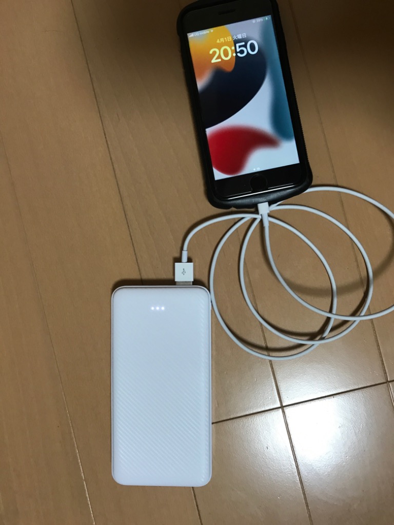 FIPRIN モバイルバッテリー 大容量 小型 軽量 薄型 13000mAh 3台 FIPRIN モバイルバッテリー 大容量 小型 軽量 薄型 13000mAh 3台