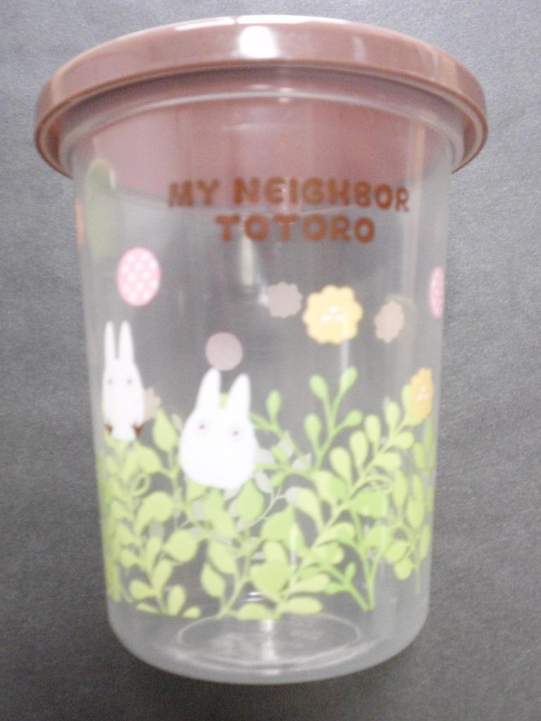 となりのトトロ ストロー付タンブラー コップ3個 SIH3ST キャラクターグッズ 容量320mlコップ ふた付き Sk1285 :sk-4973307458507:ASE - 通販 ...