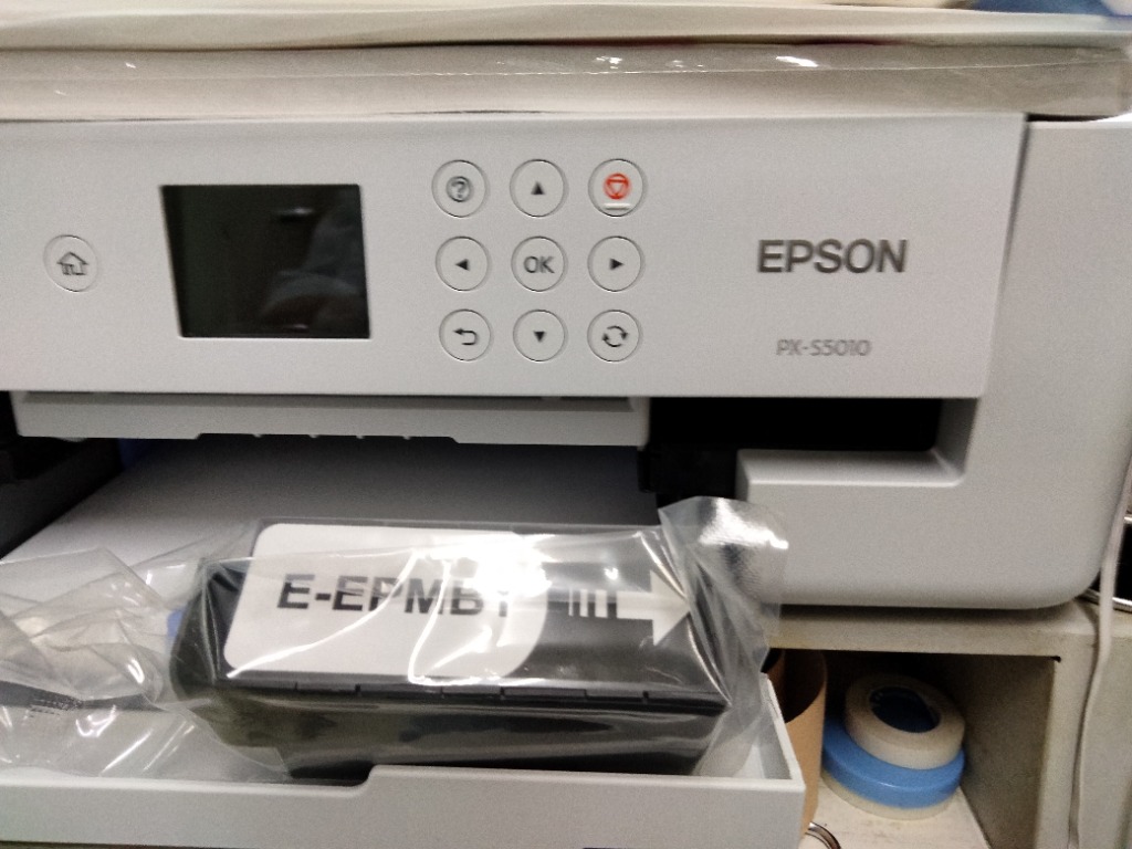 エプソン EPMB1 メンテナンスボックス 互換インクカートリッジ EPSON EP 50V 879A 880A 881A 882A 883A 884A 885A 886A 982A3 PX ...
