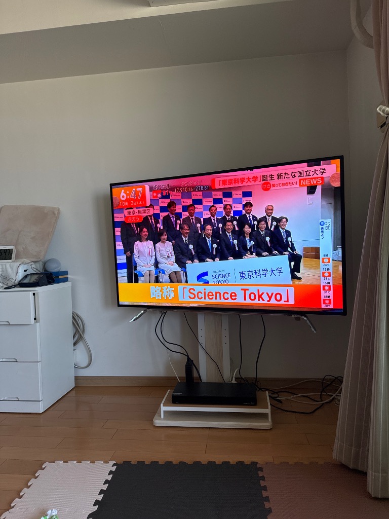 テレビスタンド 棚板付き 壁寄せ 32〜 65インチ 無段階高さ調整 キャスター付き テレビ台 左角度回転 TV台 TVスタンド ローボード スリム コード収納 trd-03 : アスカトップ ...