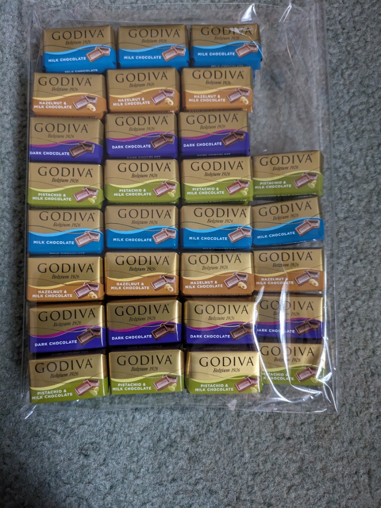 Godiva ゴディバ チョコレート チョコ 約53個 225g プレゼント 小分け ギフト 高級 ナポリタン 引き出物 プチギフト お返し : kirkland-003 : あたく屋 ...