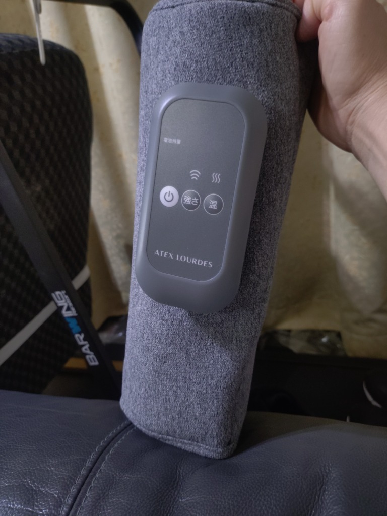 ルルド 【公式店P5倍】ルルド ふくらはぎゅ AX-HJ360 フットマッサージャー マッサージ器 コードレス コンパクト 温熱ヒーター 足裏 脚 : アテックスダイレクト - 通販 ...