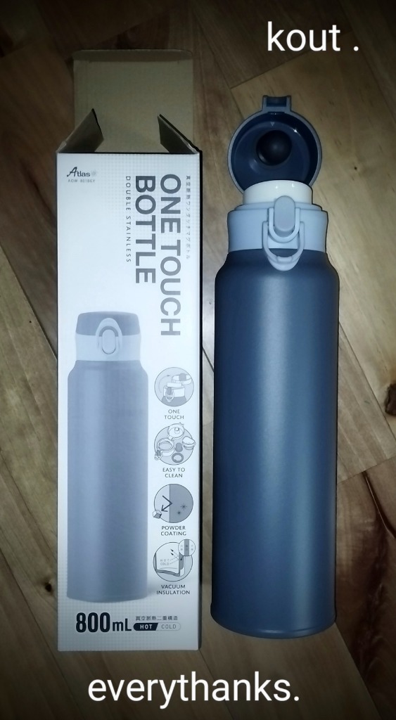 SWITCH（Atlas） 水筒 500ml 520ml 保温 保冷 真空断熱 ステンレス 軽量 ワンタッチボトル マグボトル 広口 洗いやすい 片手で開けられる スイッチマグ アトラス AW ...