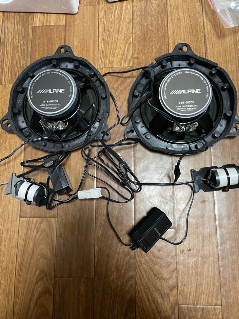 ALPINE アルパイン STE-G170S 17cm 2ウェイセパレートスピーカー : オートバックスYahoo!ショッピング店 - 通販 - Yahoo!ショッピング