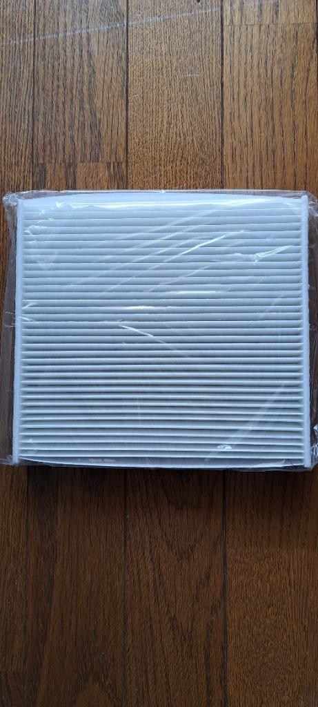 1ヶ月保証 炭入り トヨタ ヴォクシー ZRR70 ZRR75 エアコン フィルター 87139-30040 87139-B1020 互換品 純正交換 : オートパーツサンライズ - 通販 ...