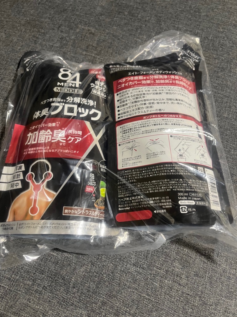 8×4 MEN 花王 8x4 エイトフォーメン ミドルボディウォッシュ つめかえ用 300ml【ドラッグストア】【追跡可能メール便対応2個まで】【宅急便コンパクト対応】 : AZZURRO ...