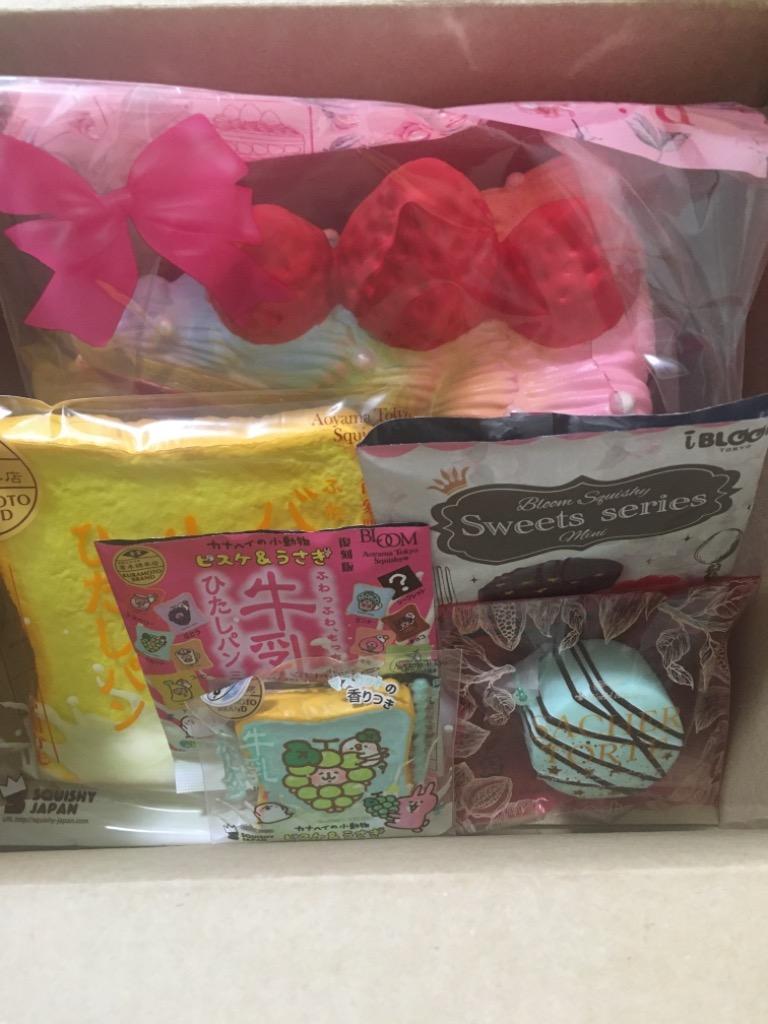 ブルーム スクイーズ お楽しみセット(5000）3〜5個入り :ib-o5000:basicbag ヤフーショップ - 通販 - Yahoo!ショッピング