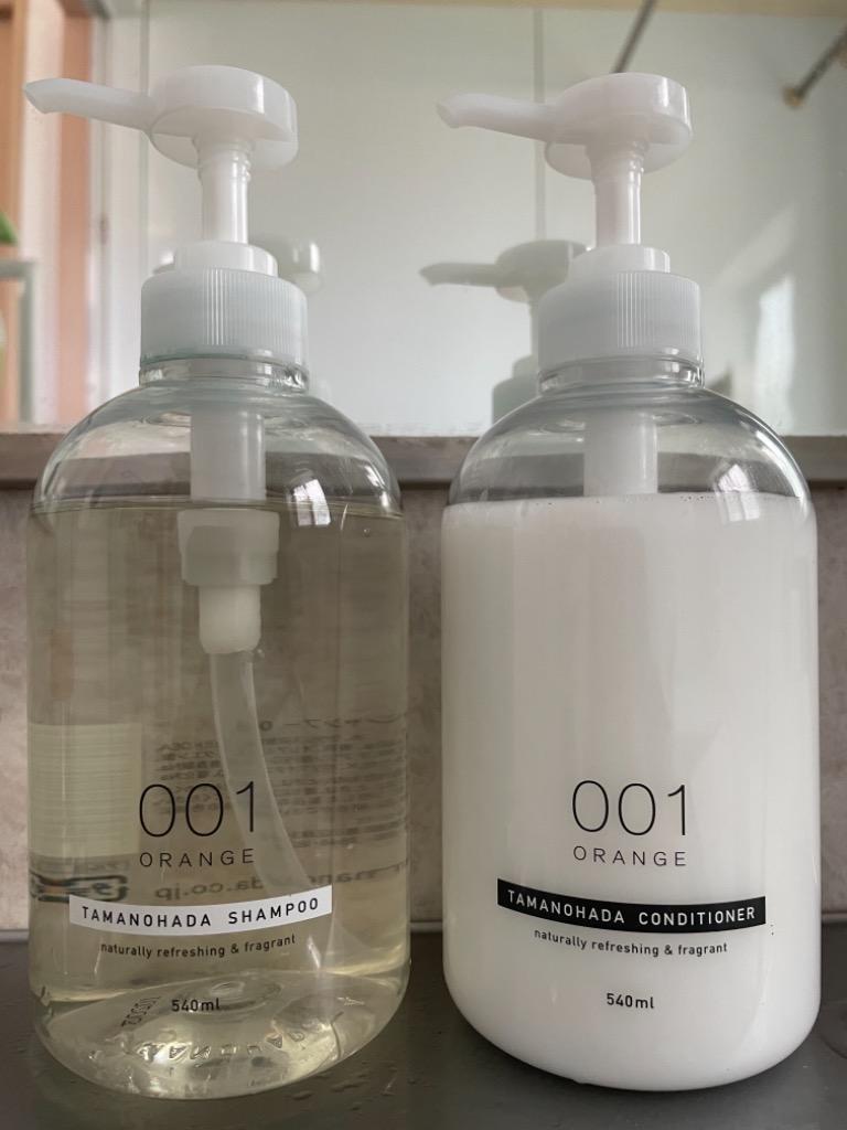 【送料無料・沖縄除く】【お得なセット】TAMANOHADAタマノハダ【シャンプー540ml＋コンディショナー540mlセット】 :tamanohada-sham-cond:ビューティーボックス ...