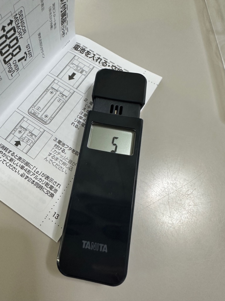 TANITA 3個セット タニタ EA-100 NV アルコールチェッカー ネイビー : ベストワン - 通販 - Yahoo!ショッピング