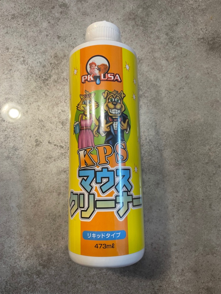 ケーピーエス マウスクリーナー 473ml KPS : ベストワン - 通販 - Yahoo!ショッピング
