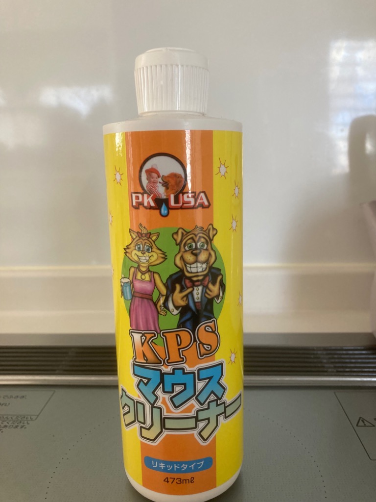 ケーピーエス マウスクリーナー 473ml KPS : ベストワン - 通販 - Yahoo!ショッピング
