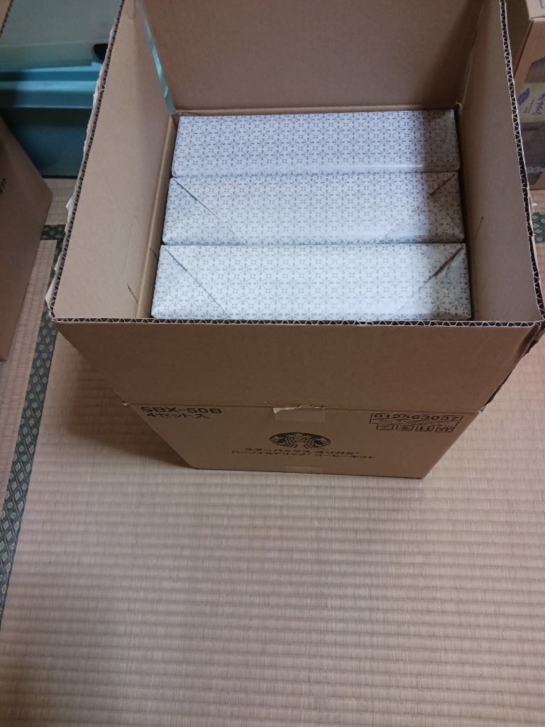 スターバックス SBX-50B オリガミパーソナルドリップ コーヒーギフト 珈琲 内祝い お祝い : ベストワン - 通販 - Yahoo!ショッピング