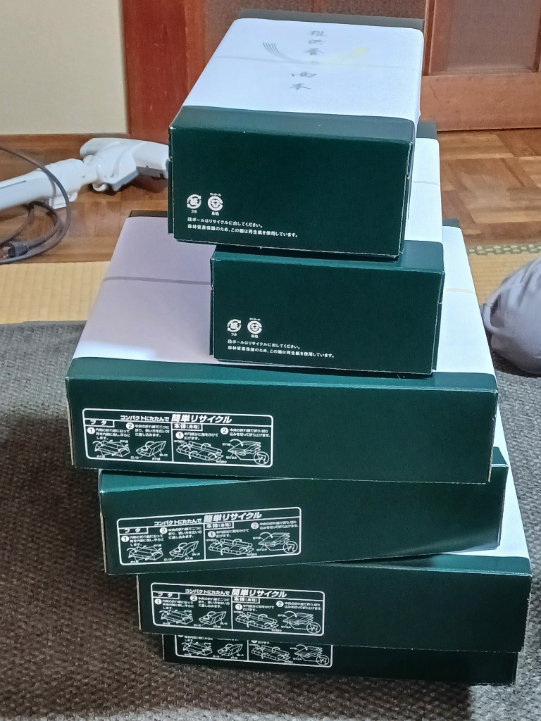 スターバックス SBX-50B オリガミパーソナルドリップ コーヒーギフト 珈琲 内祝い お祝い : ベストワン - 通販 - Yahoo!ショッピング