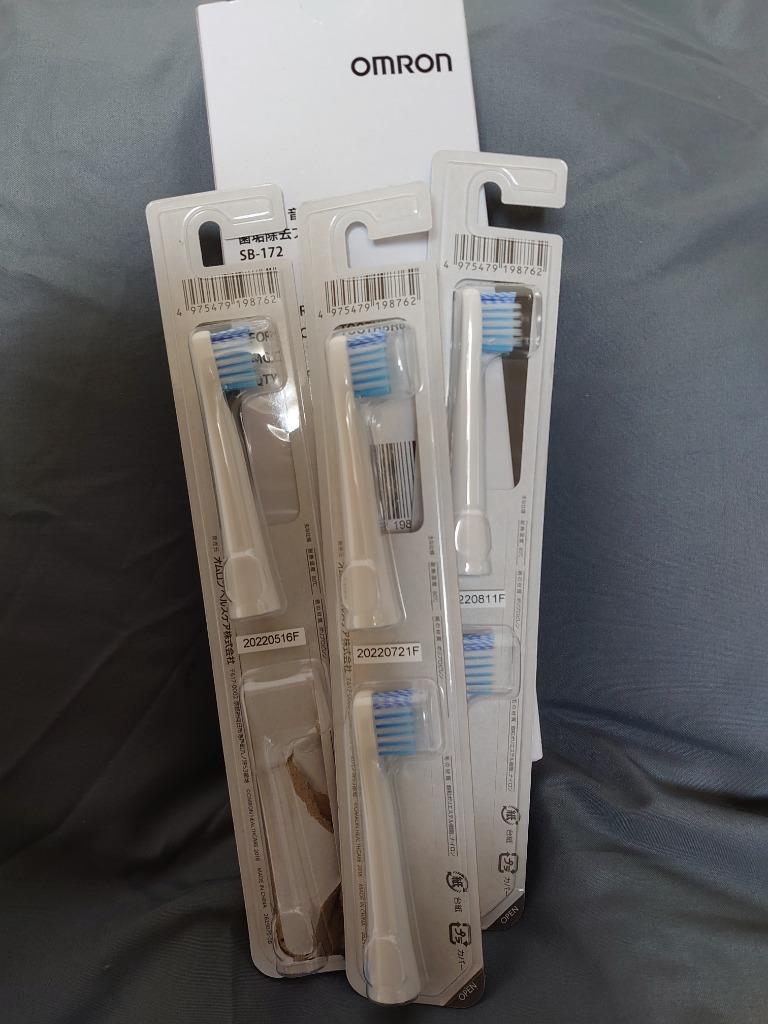 10個セット OMRON SB-172 オムロン SB172 2本入り 歯垢除去ブラシ 音波式電動歯ブラシ替えブラシ (SB-072 後継品) :YK9195-A2012:ベストワン - 通販 ...