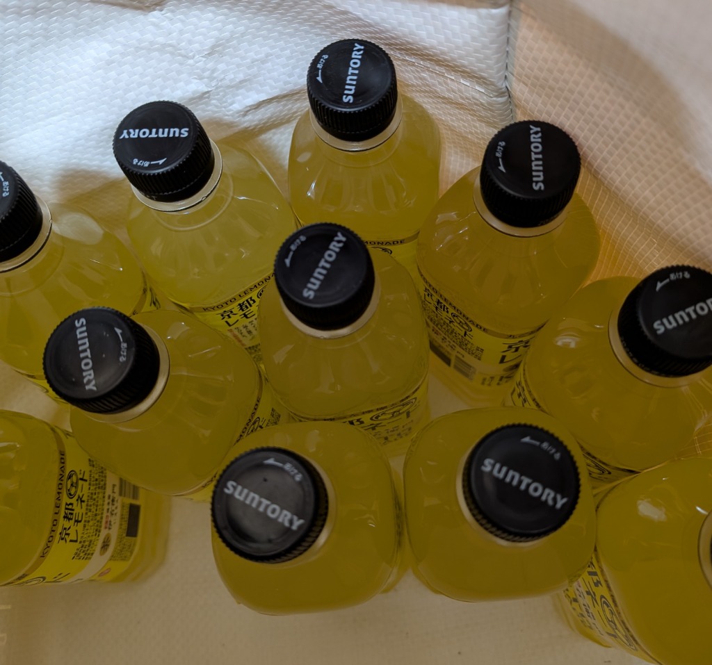 烏龍茶 京都レモネード 伊右衛門 お茶 送料無料 サントリー 525ml×1ケース/24本(024)『IAS』 SUF : 酒のビッグボス - 通販 - Yahoo!ショッピング