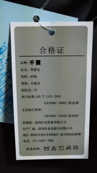 バイクリュック ヘルメットバック バックパック 防水 大容量 多機能 バイク通勤 ツーリング 旅行 出張 登山 釣り キャンプ アウトドア G214 : BESTWEAR - 通販 ...