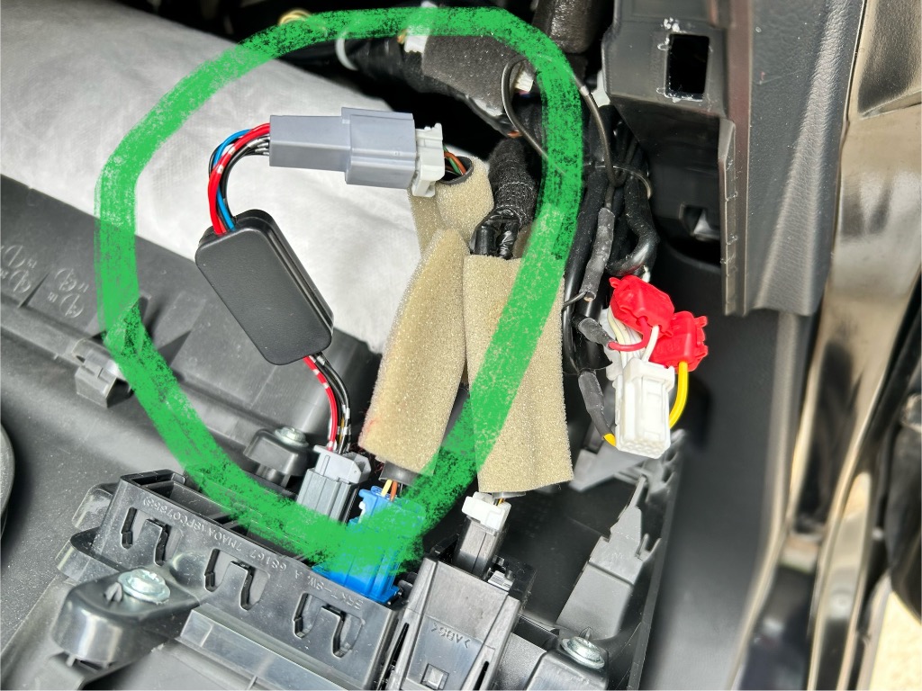 アイドリングストップキャンセラー 日産 デイズ H31.4〜 ( B43W / B44W B45W B46W B47W B48W ) : ブルパーツ Yahoo!店 - 通販 - Yahoo ...