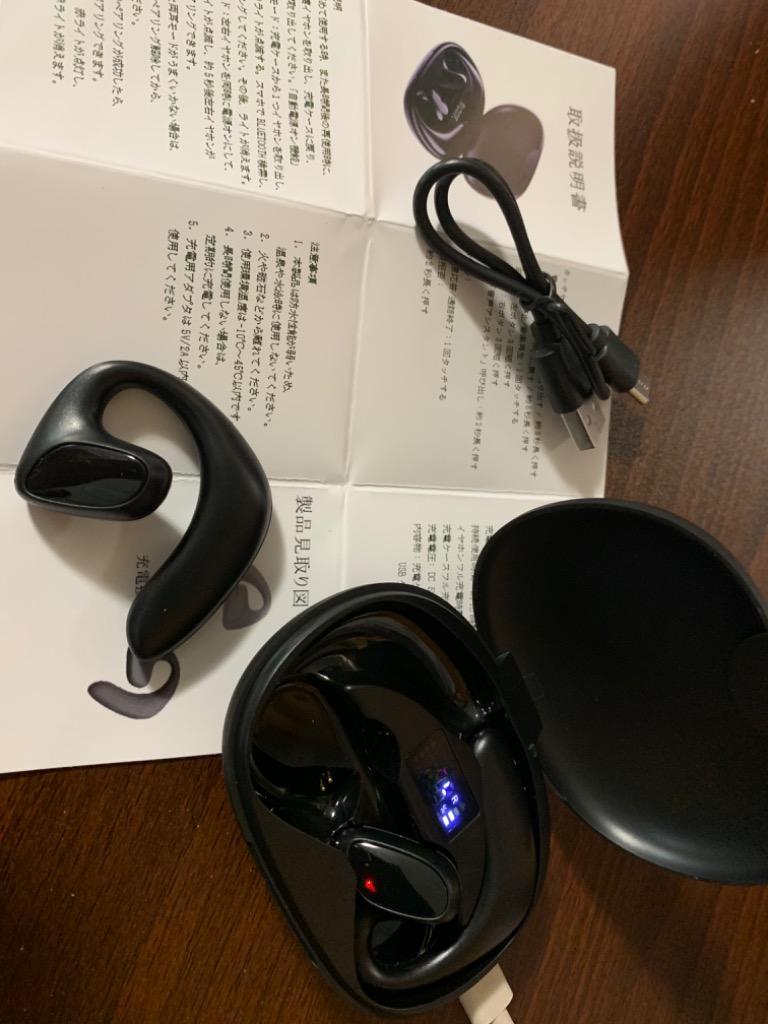 骨伝導イヤホン風 ワイヤレスイヤホン BLUETOOTH5.3 両耳 片耳 iPhone Android 耳掛け型 防水 耳をふさがない 痛くない スポーツ 通勤 通学 S900 ...