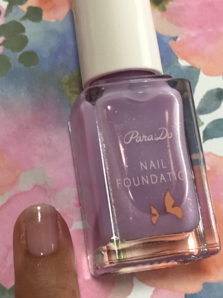 ParaDo ネイルファンデーション PL01 しあわせラベンダー ※アウトレット品 : 4580171668279 : Celule Online Shop - 通販 - Yahoo!ショッピング