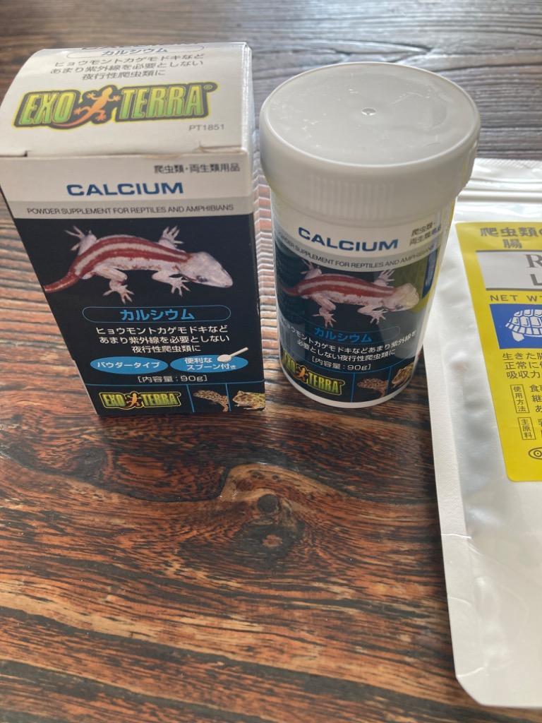 GEX GEX カルシウム 90g : チャーム charm ヤフー店 - 通販 - Yahoo!ショッピング