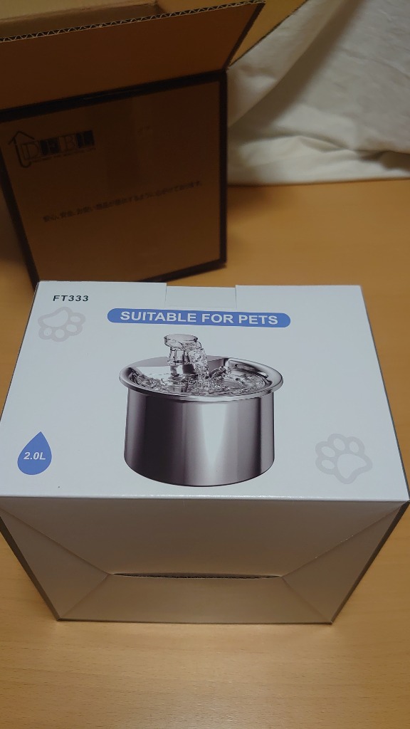 自動給水器 ペット給水器 猫 犬 ステンレス製 2L大容量 多頭飼いも対応 20dB静音 洗いやすい 取付簡単 循環式 給水器ペット 猫給水器 水やり器 給水機 給水装置 : 智恒ショッピング ...