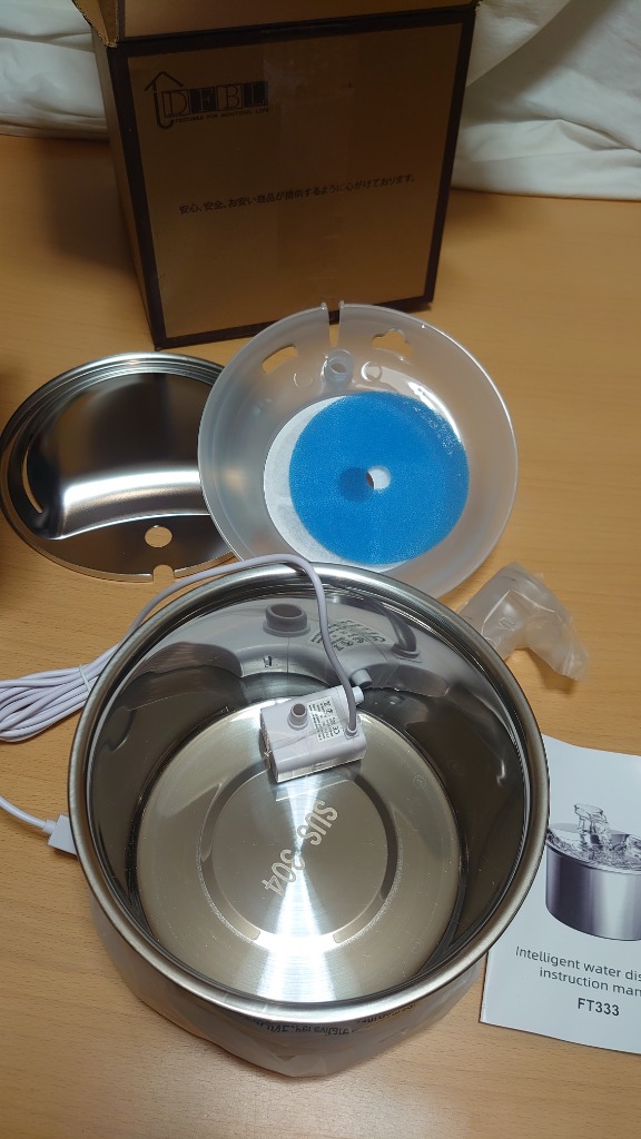 自動給水器 ペット給水器 猫 犬 ステンレス製 2L大容量 多頭飼いも対応 20dB静音 洗いやすい 取付簡単 循環式 給水器ペット 猫給水器 水やり器 給水機 給水装置 : 智恒ショッピング ...