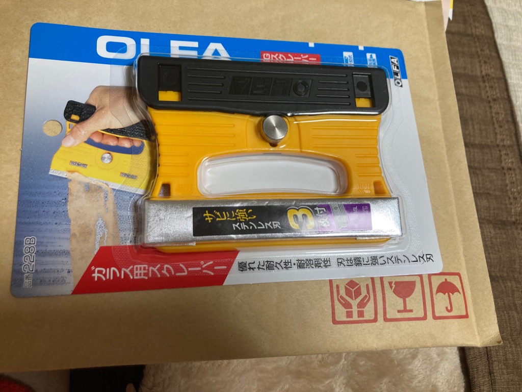 オルファ OLFA Gスクレーパー 228B :7092351:掃除用品オンラインショップ - 通販 - Yahoo!ショッピング