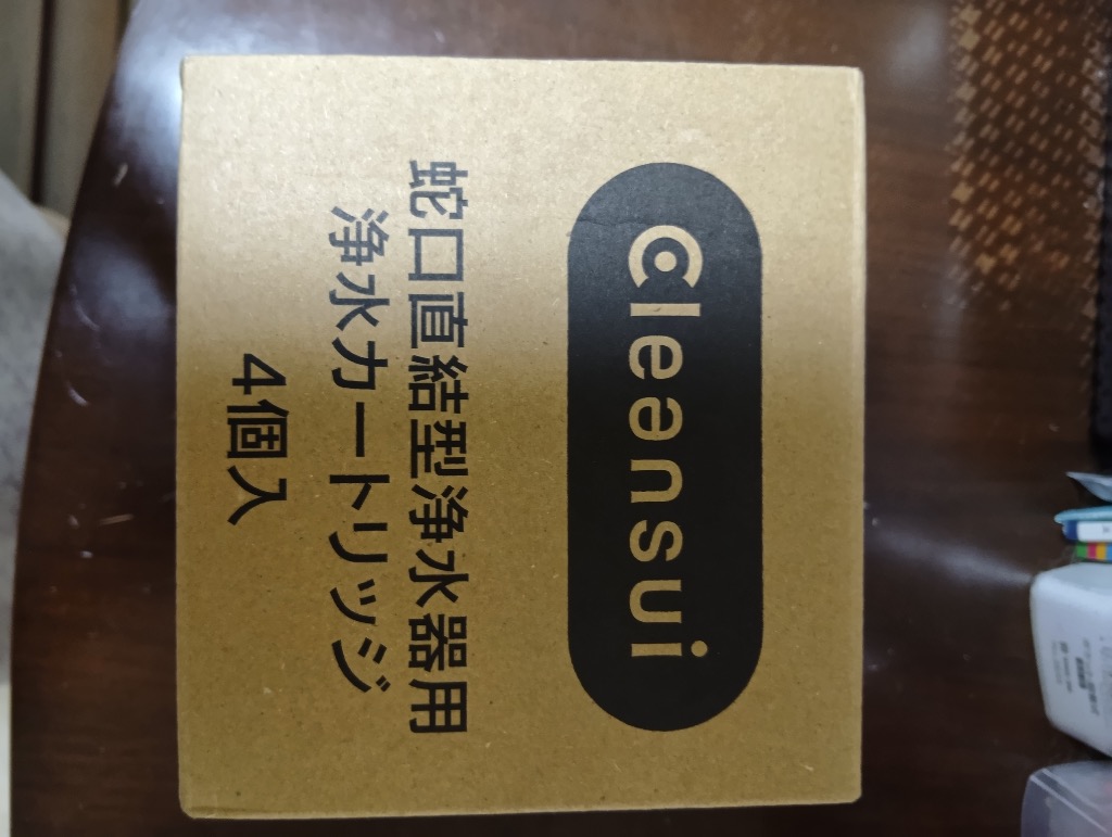 クリンスイ 蛇口直結型 浄水器 カートリッジ CBC03 4個 セット CBシリーズ 交換カートリッジ PFAS ピーファス PFOS PFOA 有機フッ素化合物 [CBC03SP-DC ...