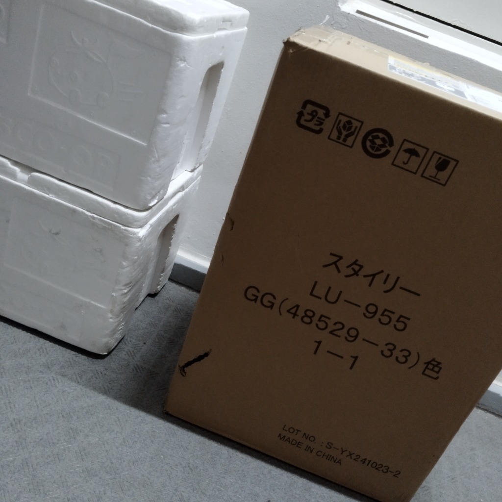 ゴミ箱付き サイドテーブル 完成品 ナイトテーブル コンセント付き ごみ箱付き 幅25cm スリム 引き出し ダストボックス ベッド横 収納 スタイリー 木製 北欧風 : コモドカーサ ...