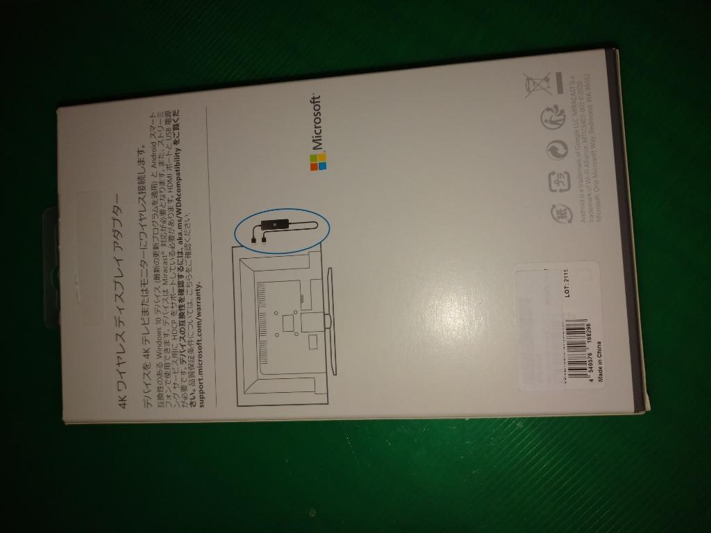 マイクロソフト ワイヤレスディスプレイアダプター Wifi不要/4K マイクロソフト ワイヤレスディスプレイアダプター Wifi不要/4K
