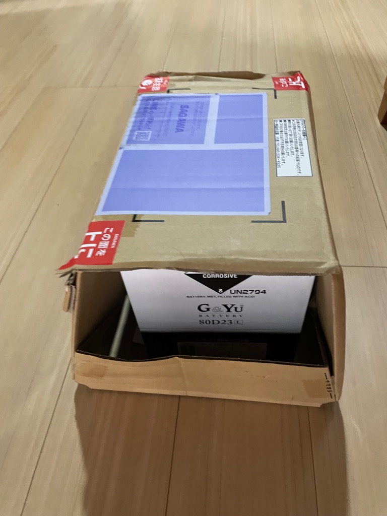 G&Yu [ ジーアンドユー ] 国産車バッテリー ecoba 80D23L : カー用品の王国 - 通販 - Yahoo!ショッピング