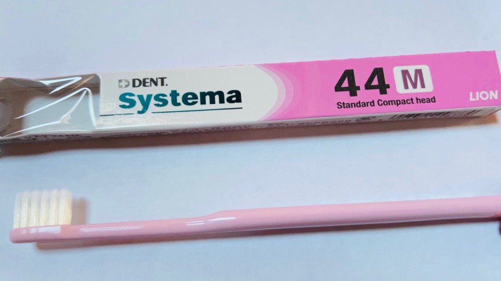 システマ 歯ブラシ ライオン DENT.EX 44M ミディアム 4本入(メール便6点まで) : 歯科医院専売品のデンタルフィット - 通販 - Yahoo!ショッピング