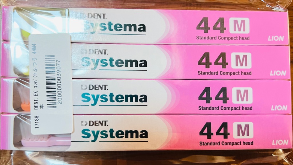 システマ 歯ブラシ ライオン DENT.EX 44M ミディアム 4本入(メール便6点まで) : 歯科医院専売品のデンタルフィット - 通販 - Yahoo!ショッピング