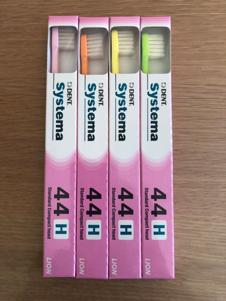 システマ 歯ブラシ ライオン DENT.EX 44H ハード 4本入り(メール便6点まで) : 歯科医院専売品のデンタルフィット - 通販 - Yahoo!ショッピング