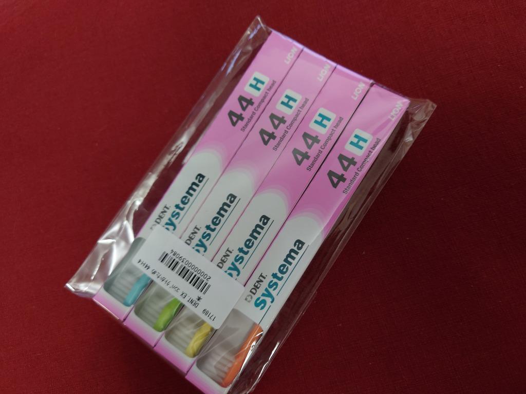 システマ 歯ブラシ ライオン DENT.EX 44H ハード 4本入り(メール便6点まで) : 歯科医院専売品のデンタルフィット - 通販 - Yahoo!ショッピング