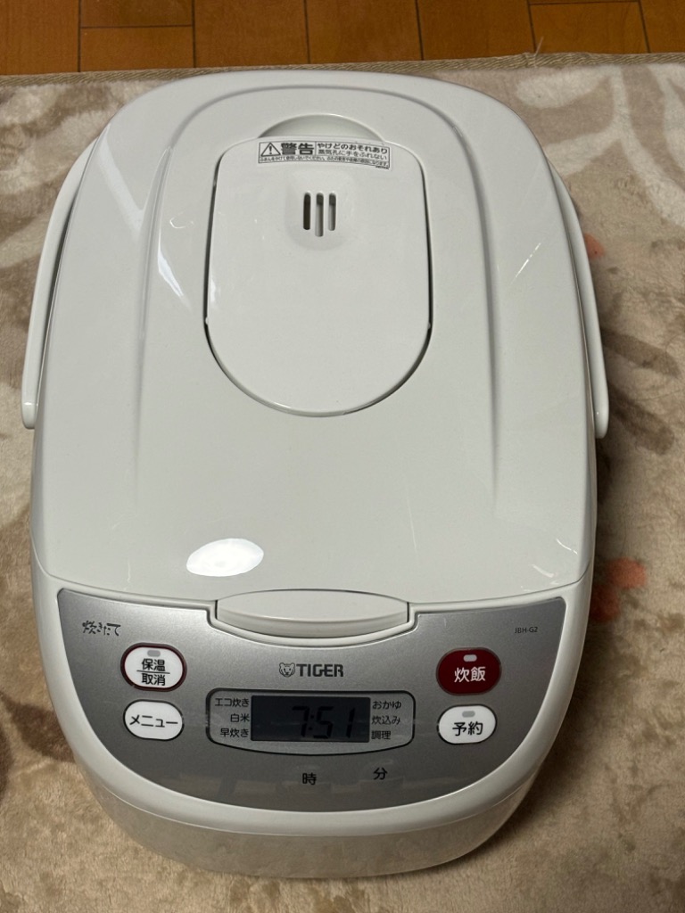 炊きたて 【在庫有・即納】 タイガー マイコン炊飯ジャー 1升炊き ホワイト TIGER JBH-G182W 一升 炊飯器 調理メニュー シンプル : ダイユーエイト.com ヤフー店 ...